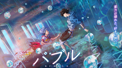 LH Yeung.net Blog - AniGames