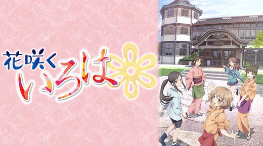 LH Yeung.net Blog - AniGames